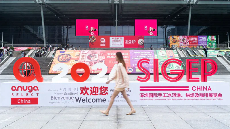 SIGEP China | 深圳国际手工冰淇淋、烘焙及咖啡展览会